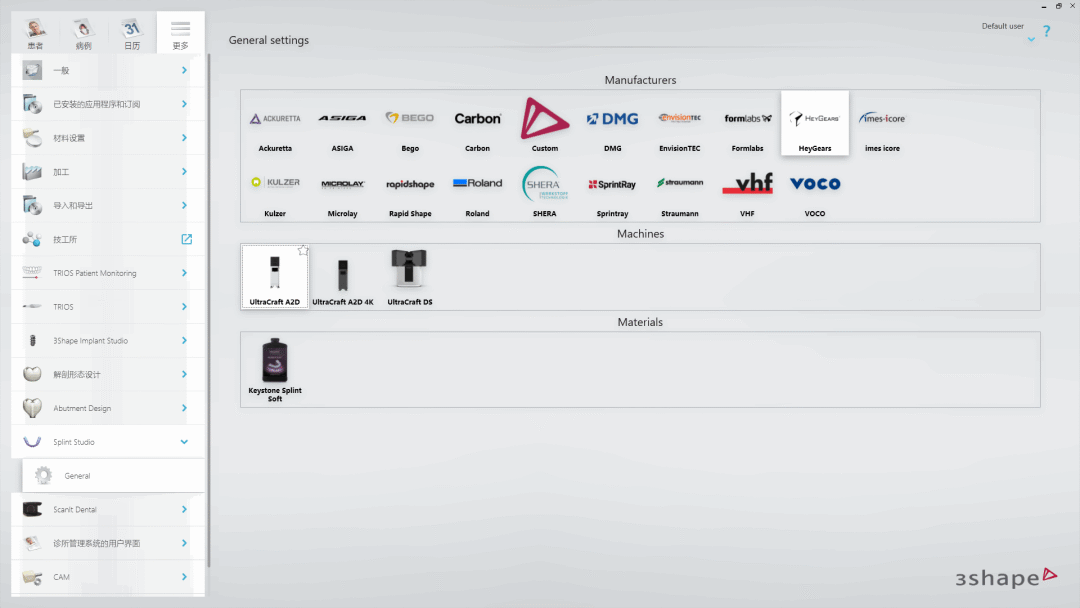 HeyGears Presets with 3Shape and exocad: Optimize Your Digital ...