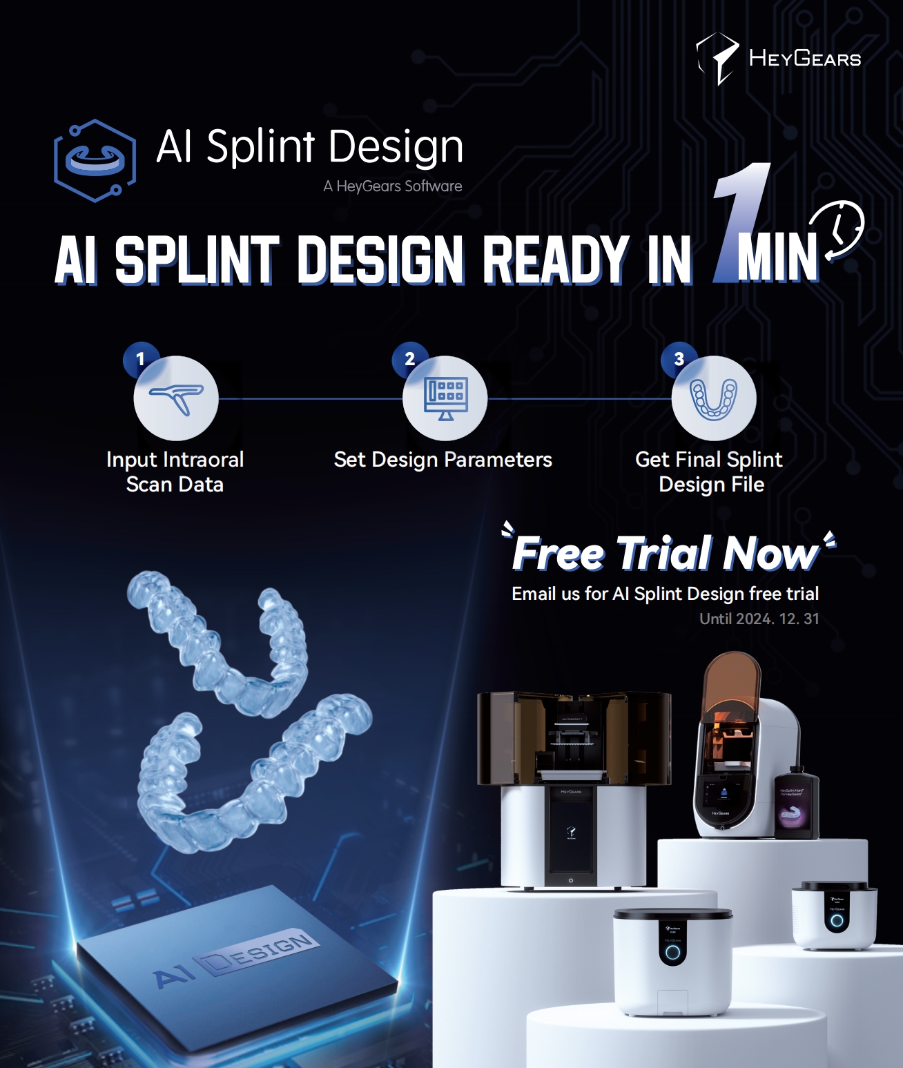 HeyGears AI Splint Design - From Scanned Data to Night Guard File in ...