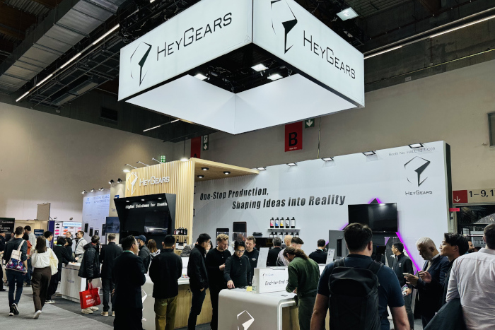 HeyGears at Formnext 2024